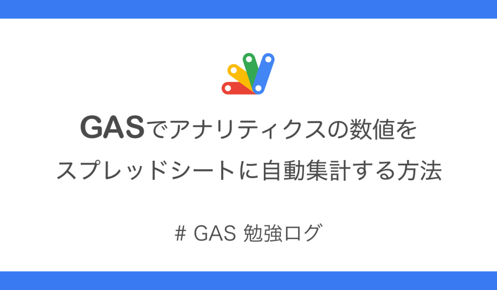 【初心者向け】LaravelでCSSが反映されない時の4つの対処法 #Laravel勉強ログ | Tekito style.me